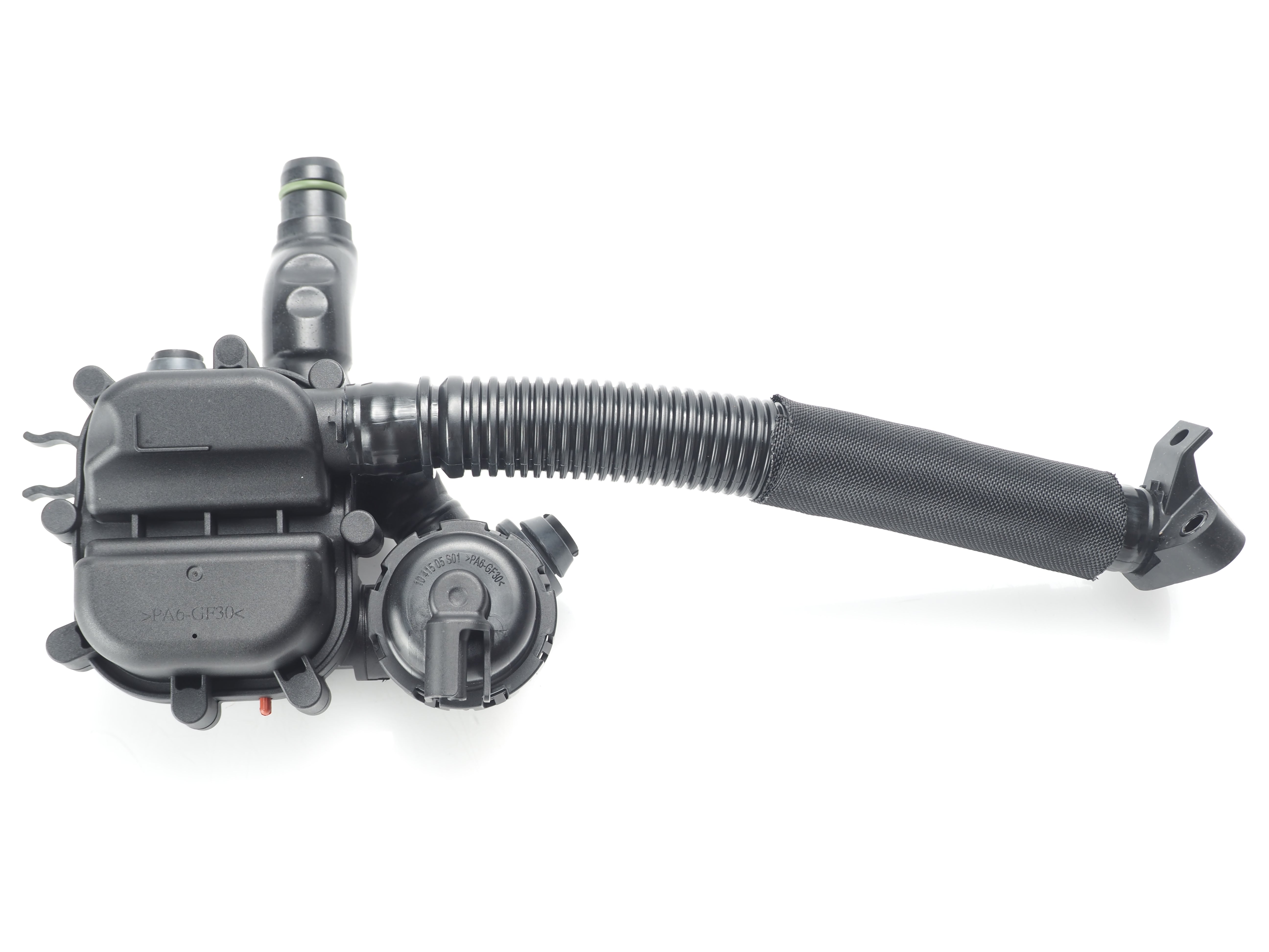 2014-2019 Jaguar Engine Intake Air Resonator Symposer - AJ126 3.0L V6